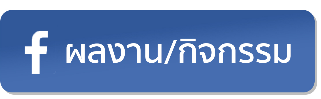 About Us – EST SOLAR PROPERTY CO.,LTD